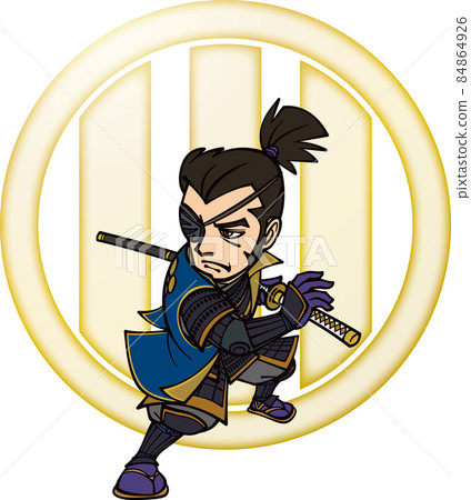 Date Masamune trying to pull out a sword [3... - Stock Illustration ...