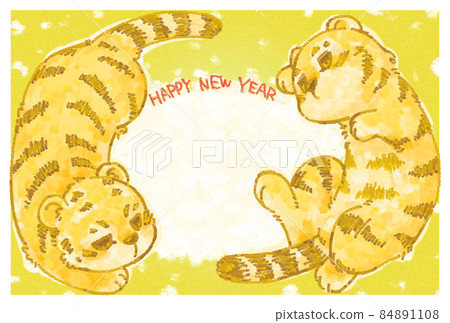 Tiger year New year's card - Stock Illustration [84891108] - PIXTA