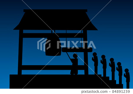 Night Bell - Stock Illustration [84891239] - PIXTA