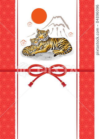2022 Tiger year Japanese style New Year's card... - Stock Illustration ...