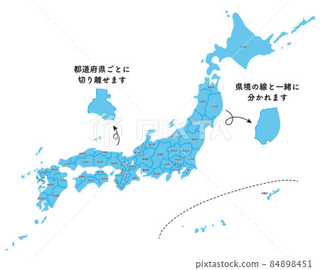 Simple map of Japan, blue, delineated by... - Stock Illustration ...