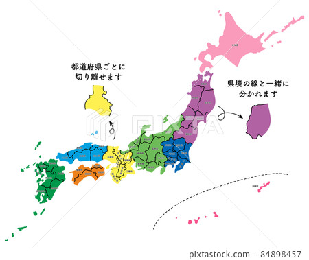Simple map of Japan, colorful, color-coded by... - Stock Illustration ...