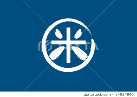 Chinese characters in rice-handwriting style - Stock Illustration ...