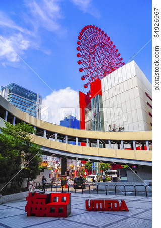 HEP FIVE Osaka Umeda - Stock Photo [84926967] - PIXTA