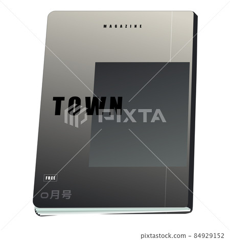 Town magazine - Stock Illustration [84929152] - PIXTA