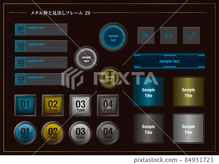 Metal frame and title heading set 29 - Stock Illustration [84931721 ...