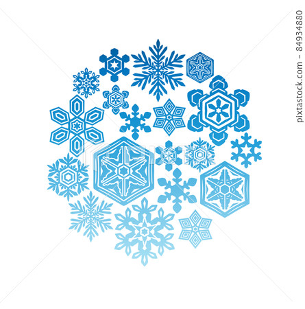 Beautiful snowflake icon mark symbol - Stock Illustration [84934880 ...