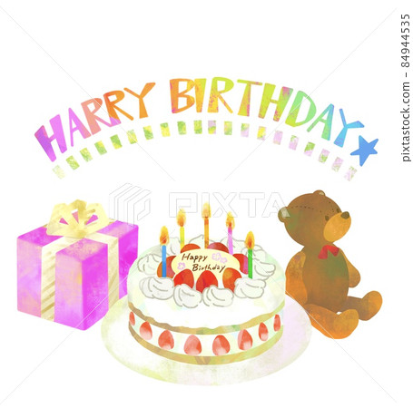 Birthday cake and gifts - Stock Illustration [84944535] - PIXTA