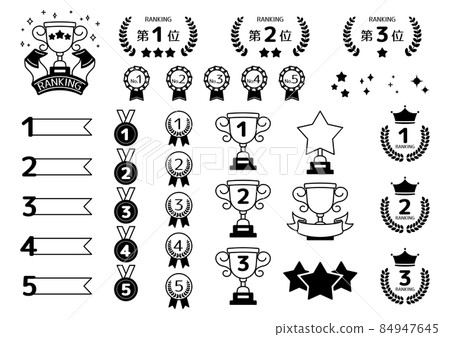Monochrome illustration ranking set - Stock Illustration [84947645] - PIXTA