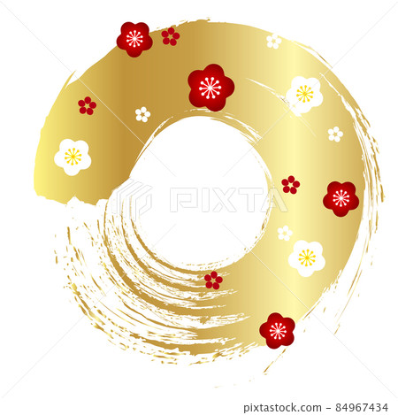 Plum circle swirl icon - Stock Illustration [84967434] - PIXTA