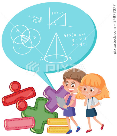 Girls with math symbols - Stock Illustration [84977077] - PIXTA