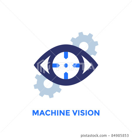 Machine vision icon with gears - Stock Illustration [84985853] - PIXTA