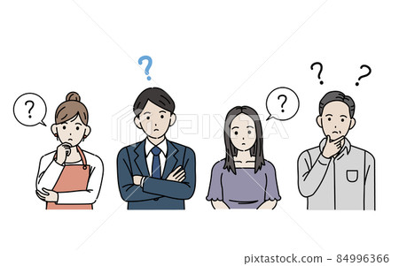 Do you have any doubts? Pose, gesture, facial... - Stock Illustration ...