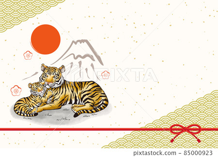 2022 Tiger year Japanese style New Year's card... - Stock Illustration ...
