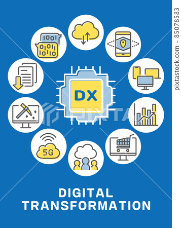 DX digital transformation logo - Stock Illustration [85078583] - PIXTA