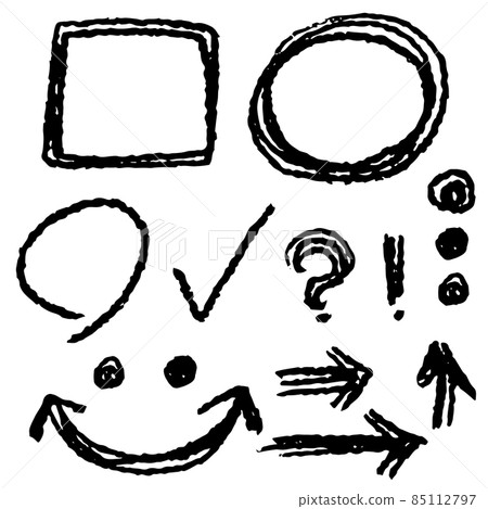Handwritten arrow illustration set - Stock Illustration [85112797] - PIXTA