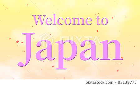 Welcome to Japan Welcome message Japan CG... - Stock Illustration ...