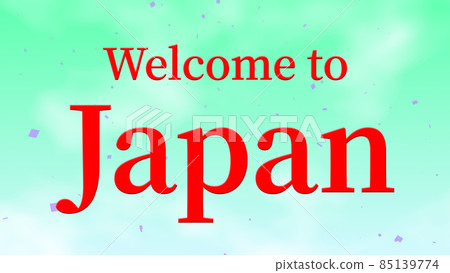 Welcome to Japan Welcome message Japan CG... - Stock Illustration ...