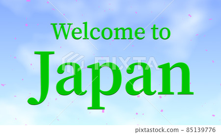 Welcome to Japan Welcome message Japan CG... - Stock Illustration ...