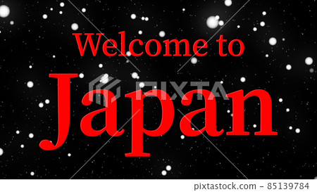 Welcome to Japan Welcome message Japan CG... - Stock Illustration ...