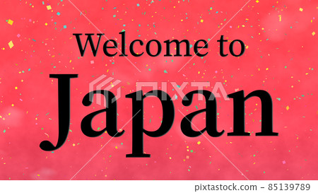 Welcome to Japan Welcome message Japan CG... - Stock Illustration ...