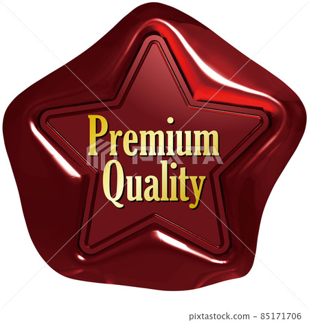 Premium Quality Star-shaped red seal wax emblem - Stock Illustration ...