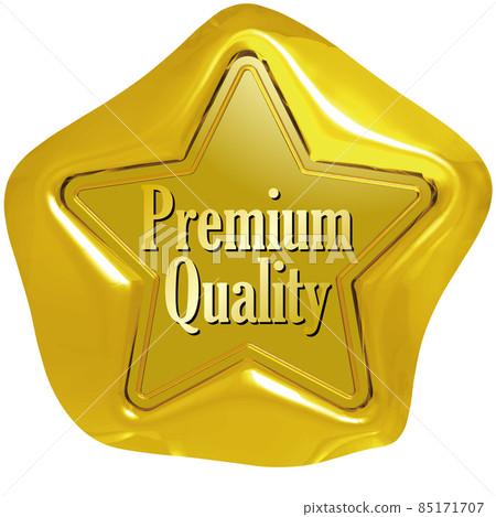 Premium Quality Star-shaped yellow seal wax emblem - Stock Illustration ...
