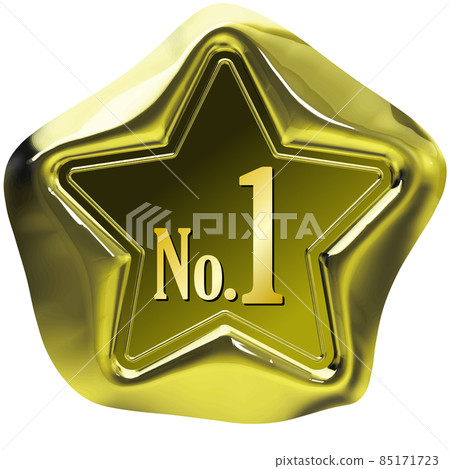 No1 star-shaped golden seal wax emblem - Stock Illustration [85171723 ...
