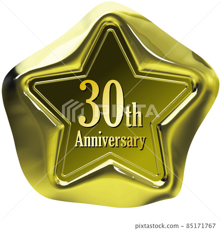 30th Anniversary Star-shaped golden seal wax... - Stock Illustration ...