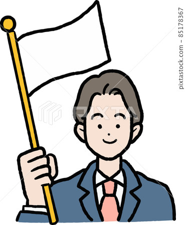 Tour guide male illustration material - Stock Illustration [85178367 ...