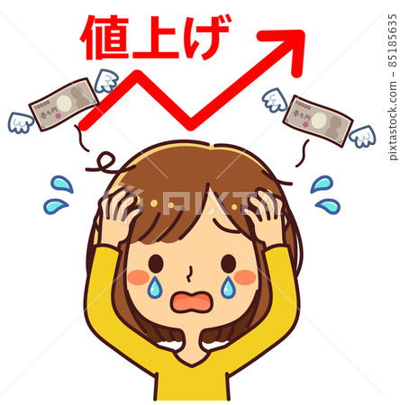 A woman who is worried about raising the price,... - Stock Illustration ...