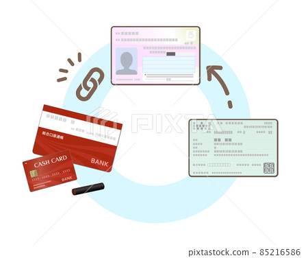 Image illustration of cooperation between my... - Stock Illustration ...