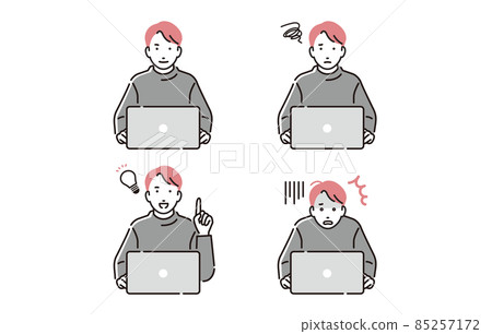 A set of men who operate a personal computer - Stock Illustration ...