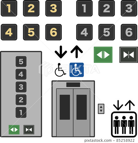 Simple and cute illustrations of elevators and... - Stock Illustration ...