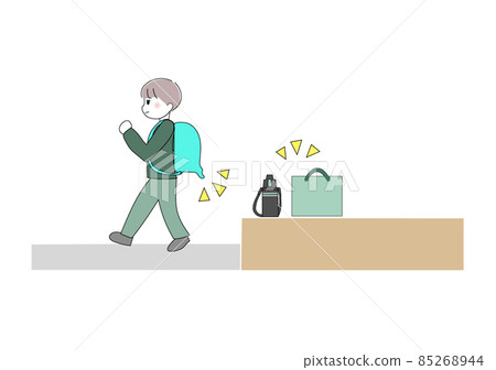 A boy with a lot of things left behind - Stock Illustration [85268944 ...