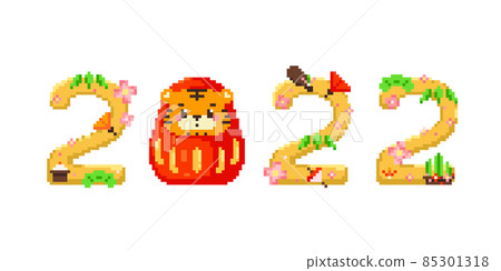 2022 happy new lunar year. 2022 pixel art asian... - Stock Illustration ...
