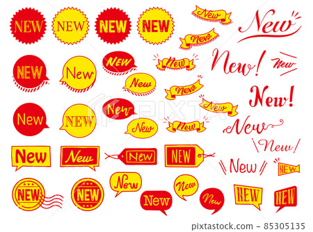 NEW mark - Stock Illustration [85305135] - PIXTA