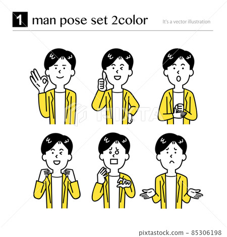 Male upper body pose set - Stock Illustration [85306198] - PIXTA