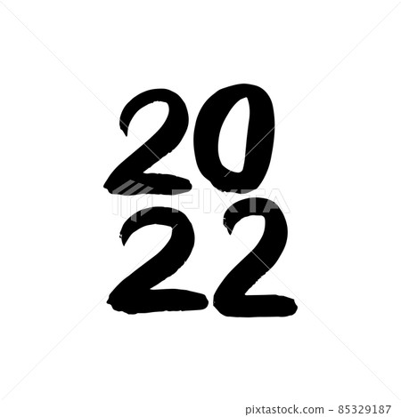2022 Year Handwritten Brush Lettering - Stock Illustration [85329187 ...