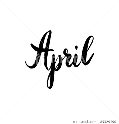 April Handwritten Brush Lettering - Stock Illustration [85329190] - PIXTA