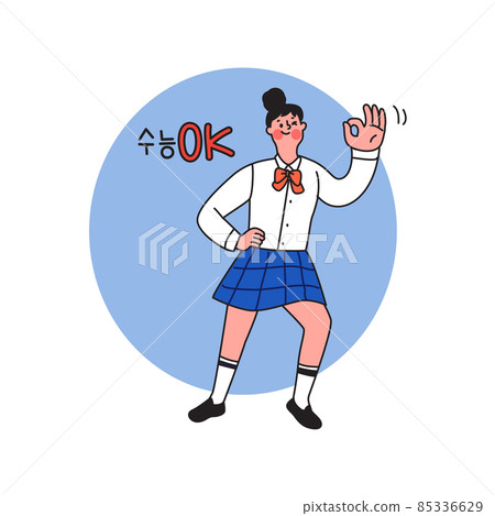 high school student with hand sign for approval - Stock Illustration ...