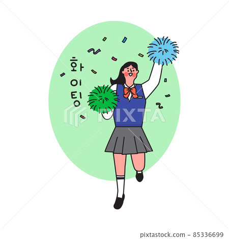 high school student cheering for exam - Stock Illustration [85336699 ...