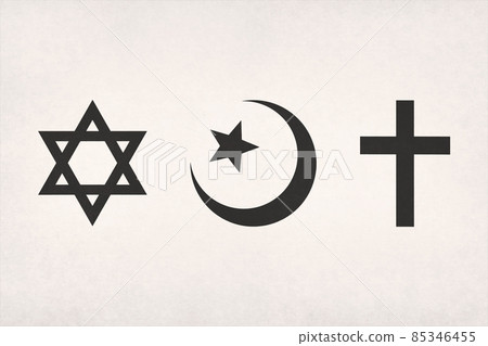 Abrahamic symbols printed on paper - Stock Illustration [85346455] - PIXTA