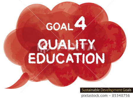 SDGs Goal 4 CMYK Watercolor Callout Icon - Stock Illustration [85348756 ...