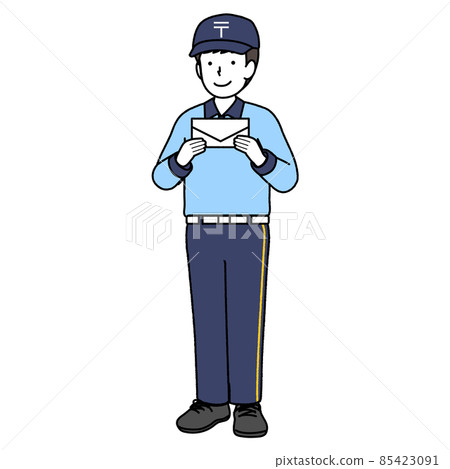 Postal worker male - Stock Illustration [85423091] - PIXTA