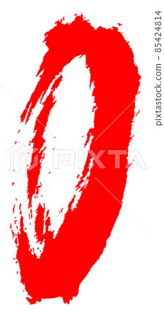Red brush strokes letter.Vector font. - Stock Illustration [85424814 ...