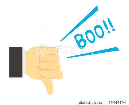 Simple hand icon hand sign good sign - Stock Illustration [85447104 ...