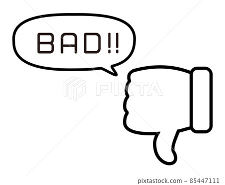 Simple hand icon hand sign good sign - Stock Illustration [85447111 ...