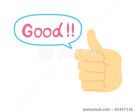 Simple hand icon hand sign good sign - Stock Illustration [85447116 ...