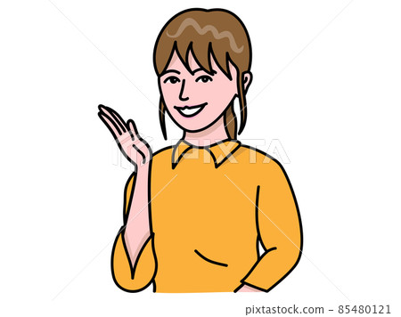 A beautiful woman to introduce with her hands - Stock Illustration ...